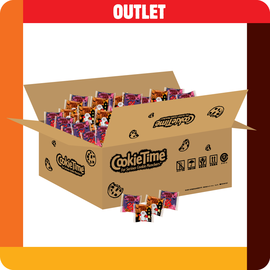 COOKIE TIME JAPAN | COOKIES | BITEハロウィン200粒 – Cookie Time Japan