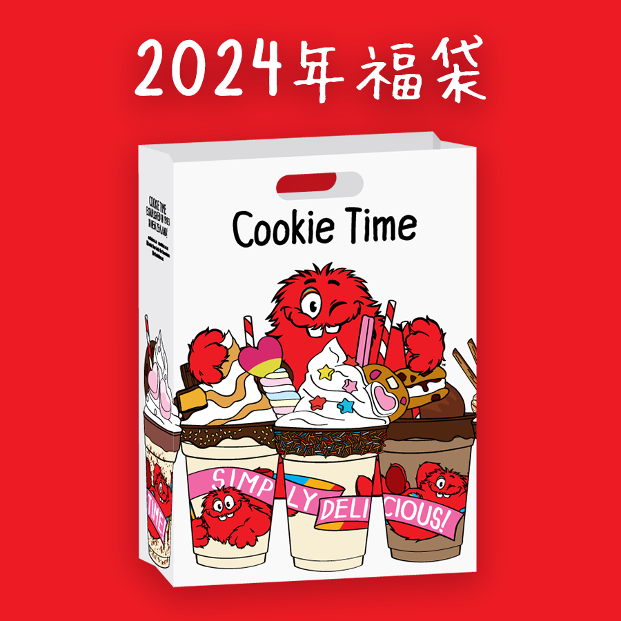 Cookie Time Japan | Home of New Zealand Snacking